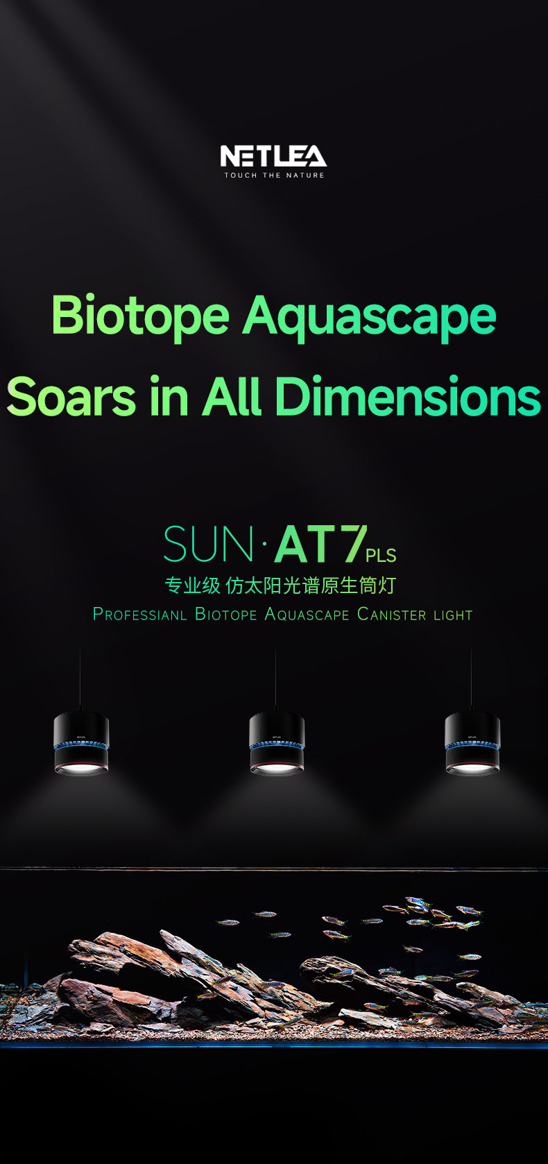 Netlea Sun 7N Biotop LED Aquarium Light - Professional Planted Tank ...